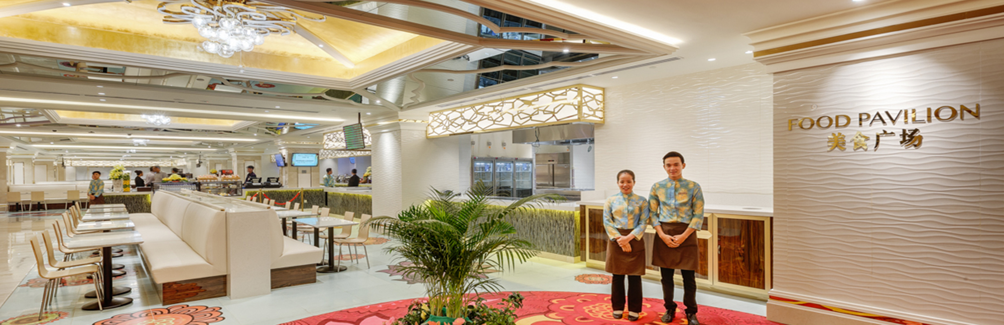 Food Pavilion - NagaWorld