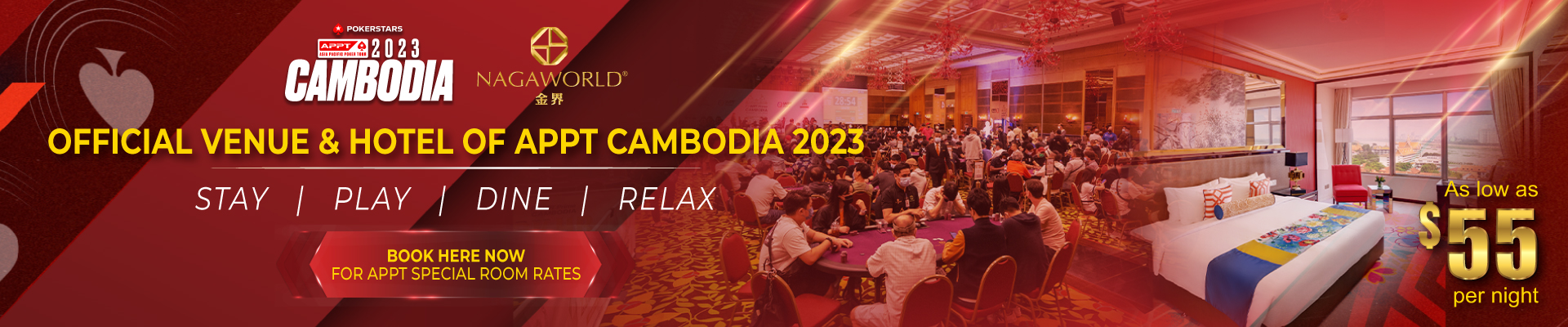 APPT 2023 Rake Structure - NagaWorld