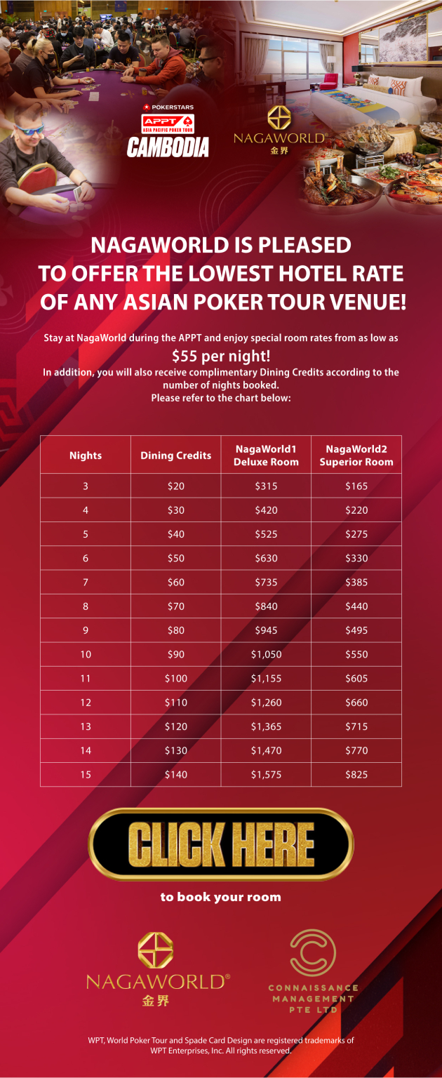 APPT NagaWorld Rooms Promo - NagaWorld