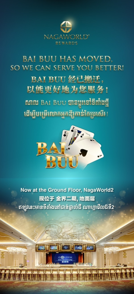 Bai Buu - NagaWorld