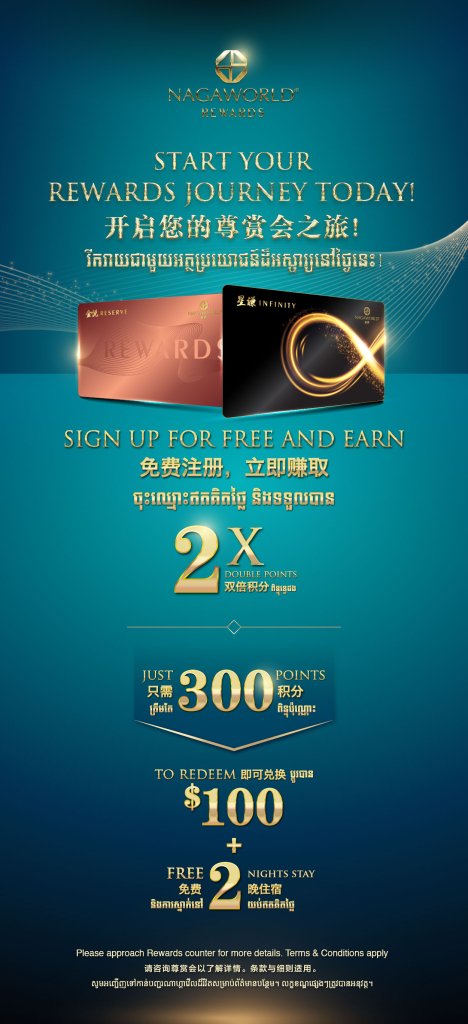 New Sign Up Rewards - NagaWorld